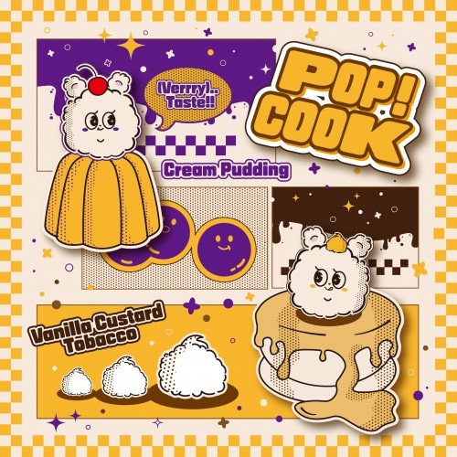 니코뽕닷컴 - 입호흡 [VPS] 팝쿡(POP COOK) | 전자담배 액상