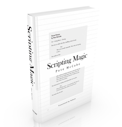 마술도구 샵, 마술도구 파는 곳 렉쳐노트