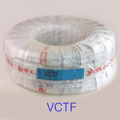 안양종합케이블