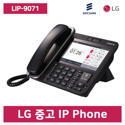 헤드셋 전화기 키폰 전문 판매 쇼핑몰