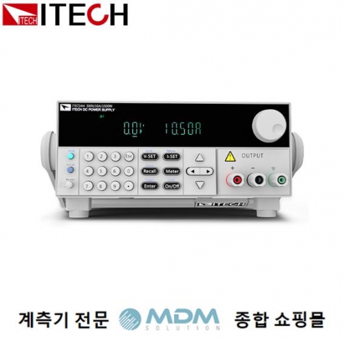 (주)엠디엠솔루션 온라인쇼핑몰