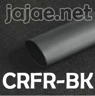 CRFR-3/8-BK [LS전선 CRFR 3/8" BK 방산용 열수축튜브 Flexible Chlorinated ...