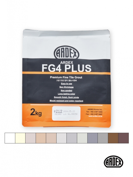 디에스대성하우징