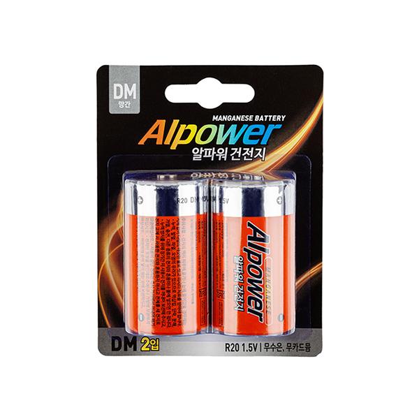 영광문구몰 - 문구 도매·위탁판매 전문