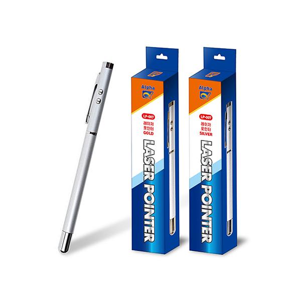 영광문구몰 - 문구 도매·위탁판매 전문