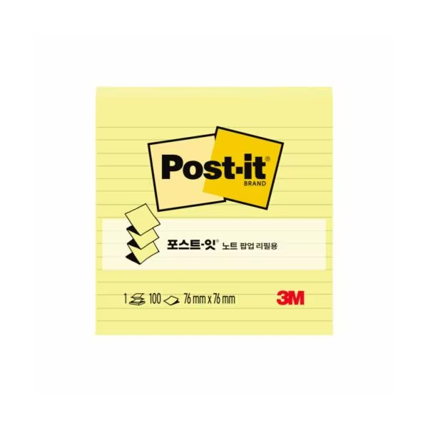 영광문구몰 - 문구 도매·위탁판매 전문