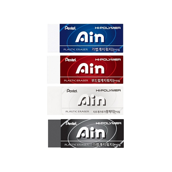 영광문구몰 - 문구 도매·위탁판매 전문