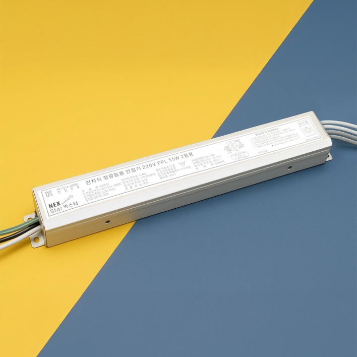FPL 형광등 안정기 전자식 55W 2등용 | 레톤