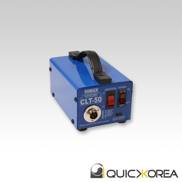 CLT-50(컨트롤러) | HIOS - 퀵코리아쇼핑몰
