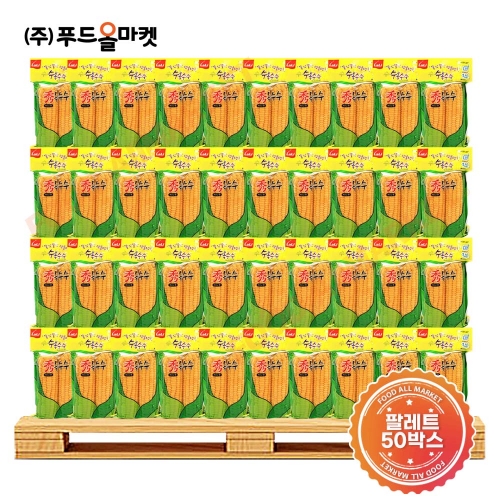 푸드올마켓비즈 - 사업자 회원 전용 식자재 전문몰!