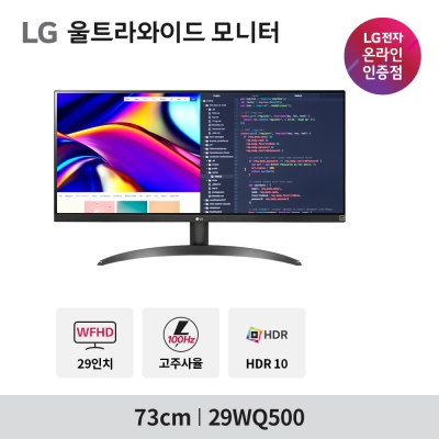 LG온라인샵