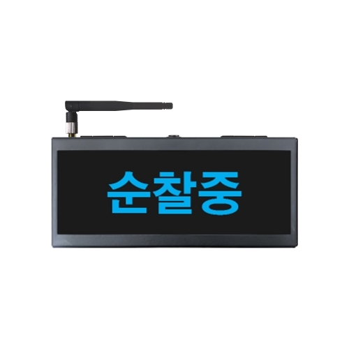 드론, 통신기기 전문몰(준테크몰)
