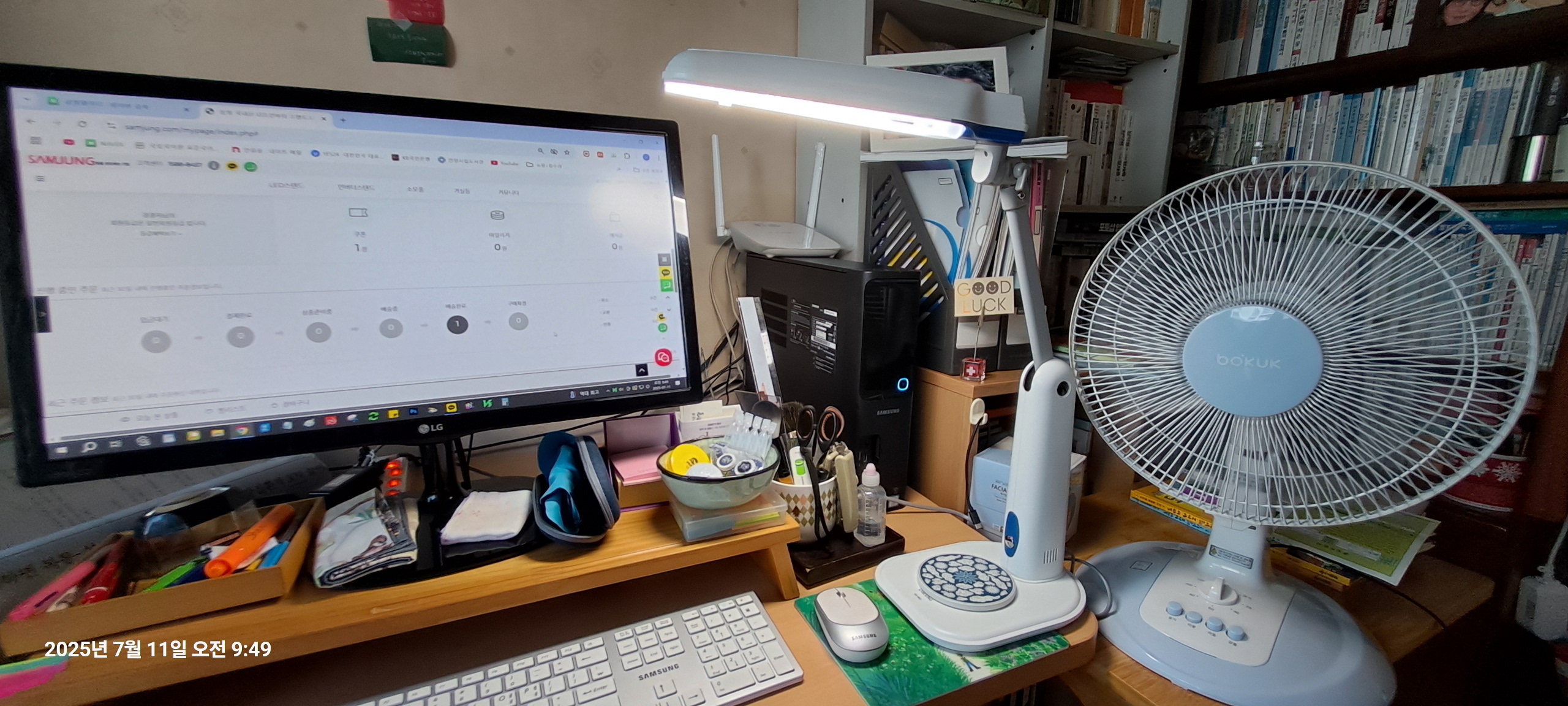 삼정 국내산 LED,인버터 스탠드.SAMJUNG.삼정엘이디