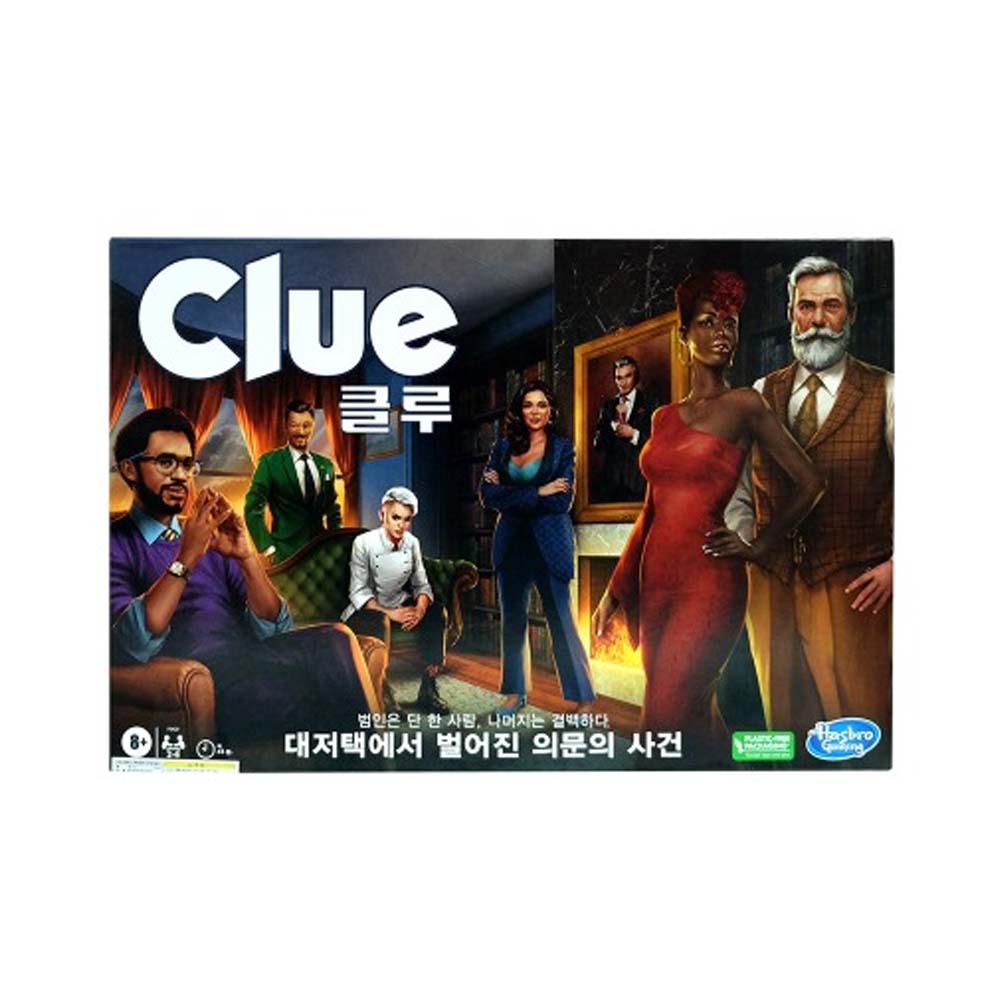클루 (F6420) 고전 추리 보드게임 카드게임