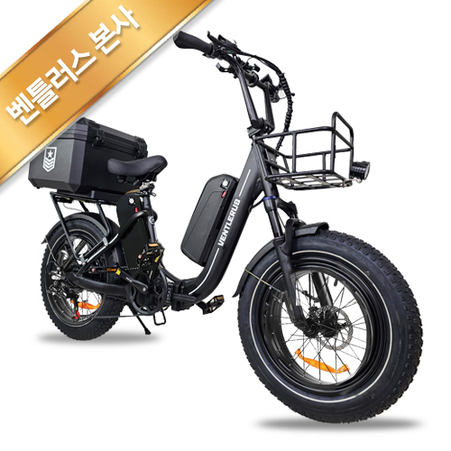 클럽 벤틀러스