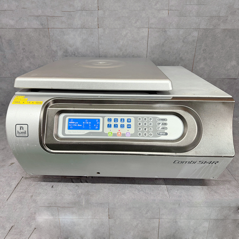 원심분리기 컨비젼