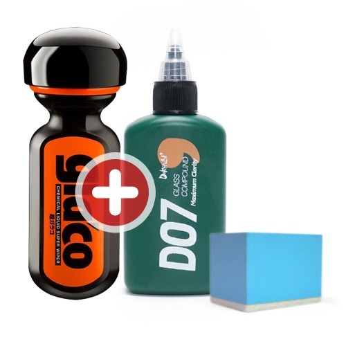 오토왁스 공식쇼핑몰